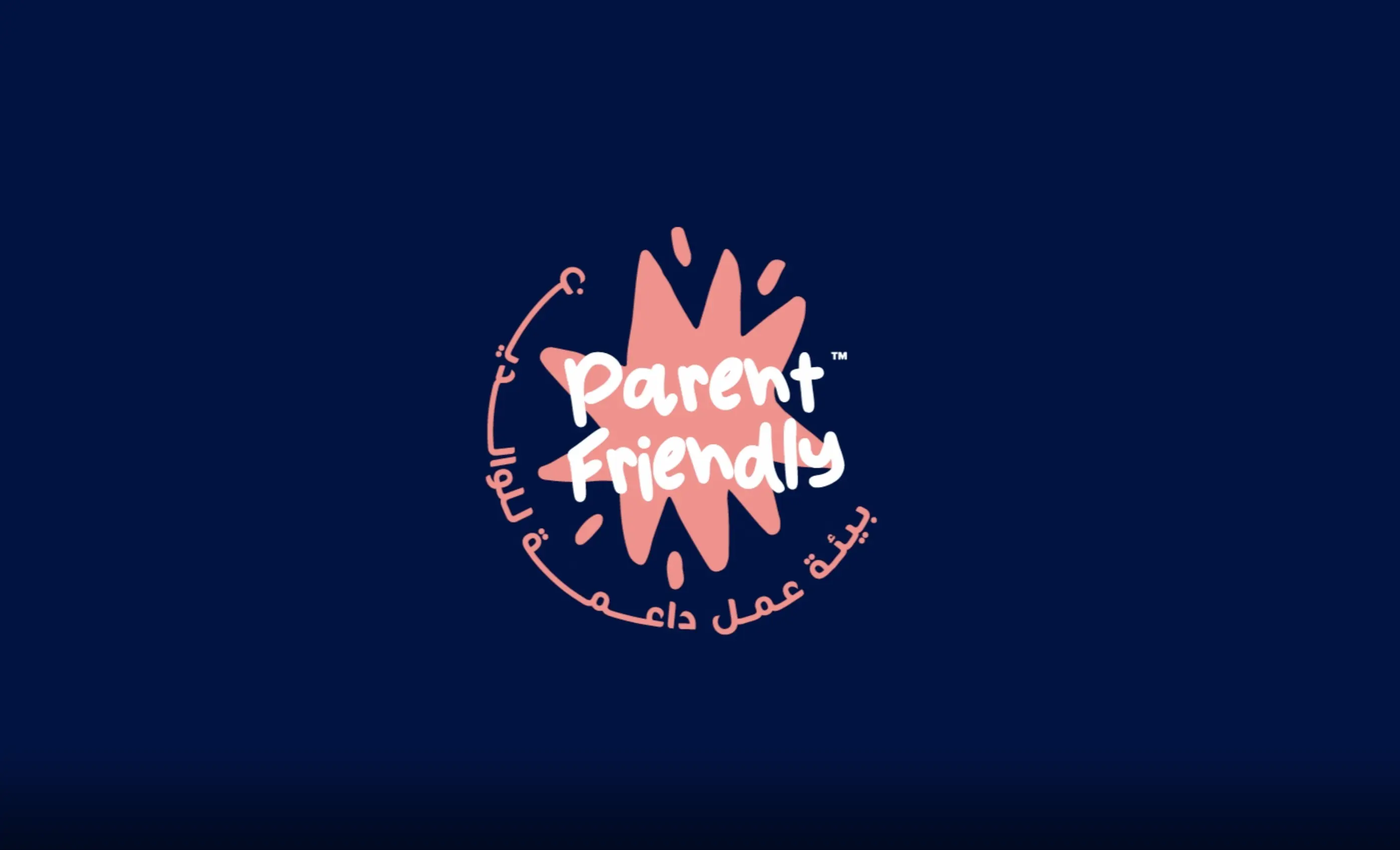 تقرير التأثير - ECA Arabic